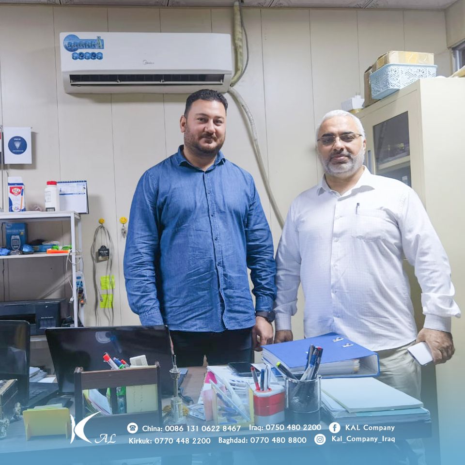 Kal Company – My site